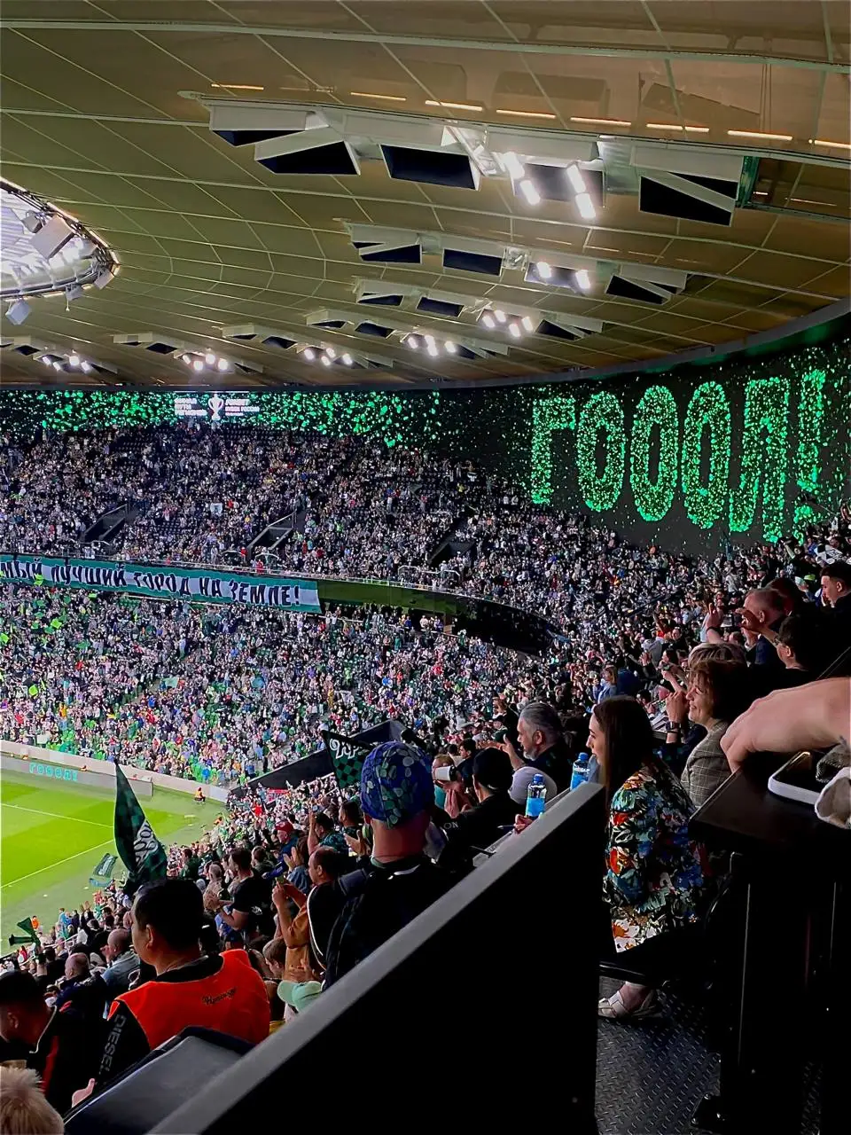 RAFL | О любви